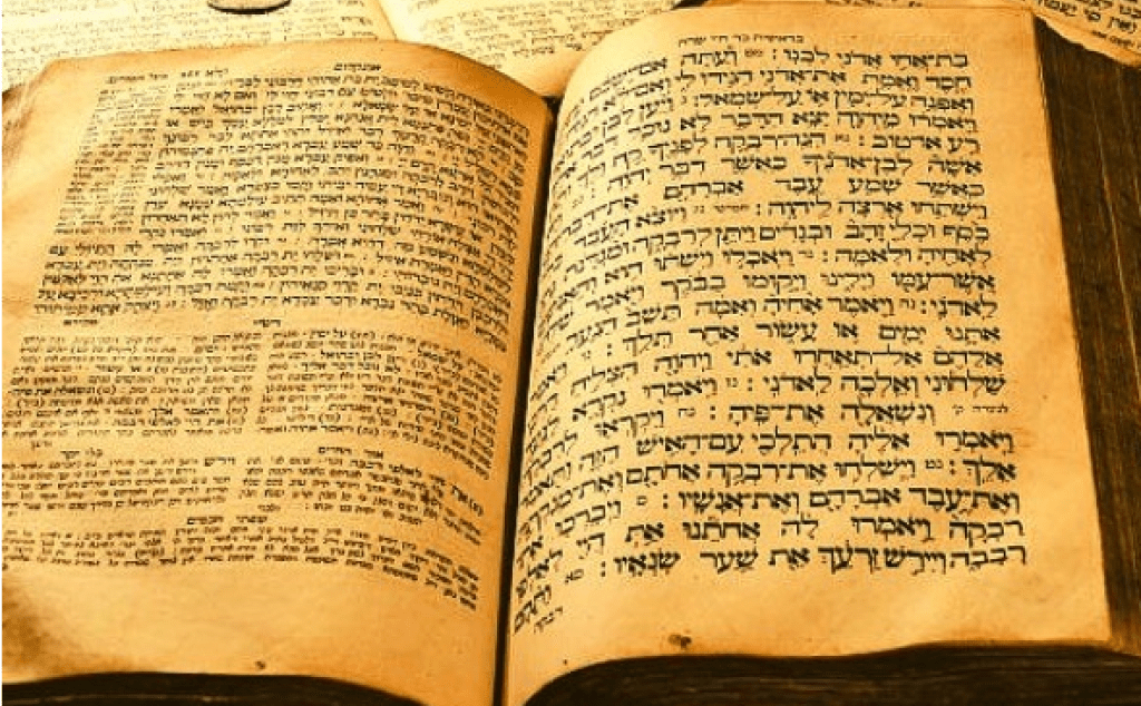 Que é Torá? É a Bíblia dos judeus, o Antigo Testamento? – Eclesialidade ...